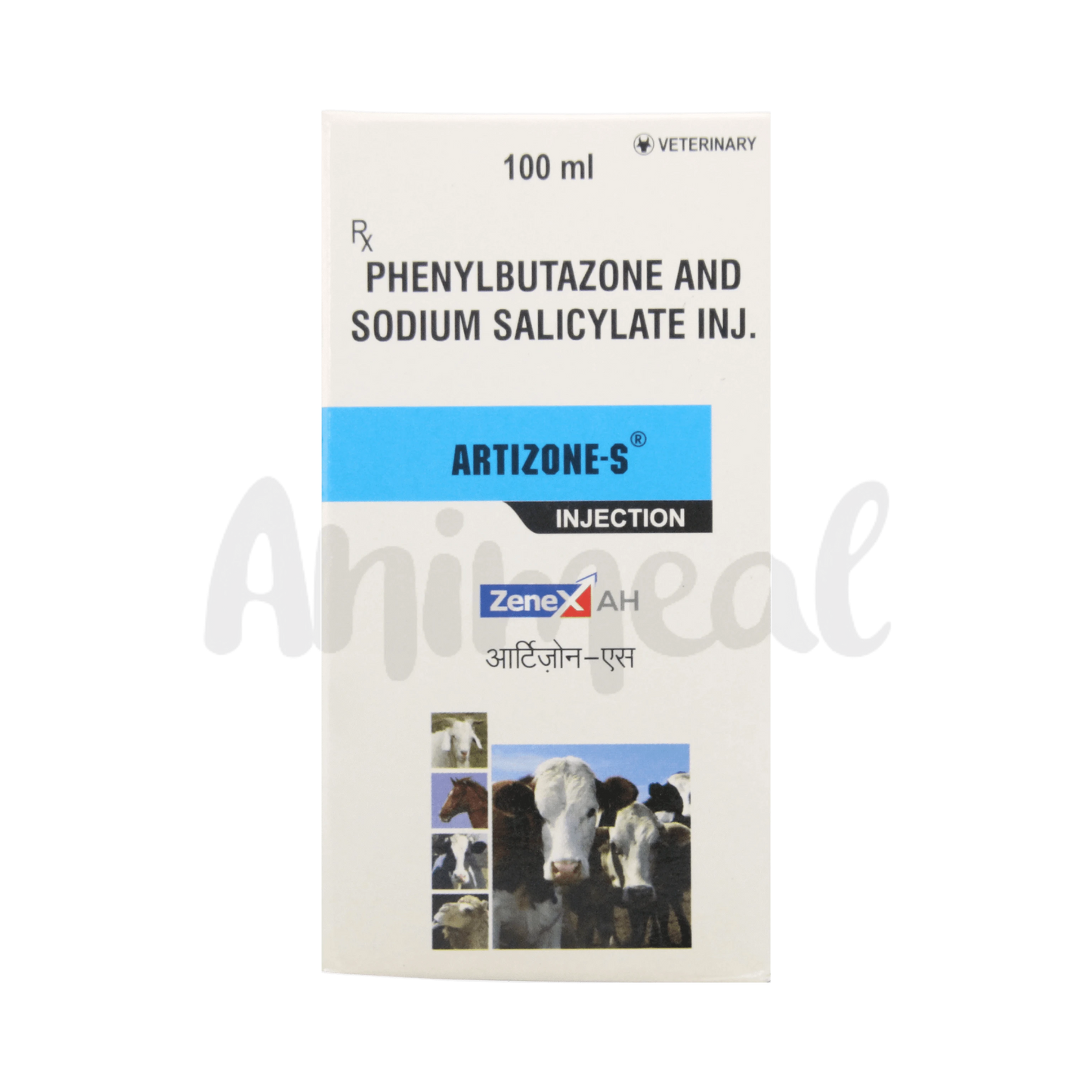 AnimealARTIZONE-S INJ - Upto 15% Off - Animeal